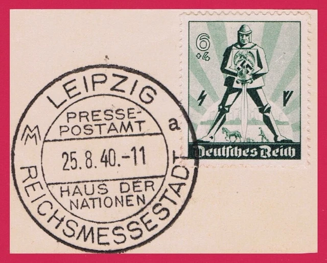 NO. 745 SST. Leipzig 1940, press post office, House of Nations, £1.20 ...