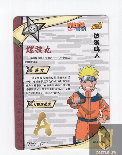 NARUTO UZUMAKI NR-PR-008 PROMO S-Chinese Naruto Card Kayou Official TCG ...