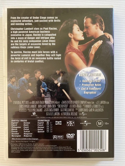 DVD - THE HUNTED (1995) R4 - Christopher Lambert - John Lone - Joan ...