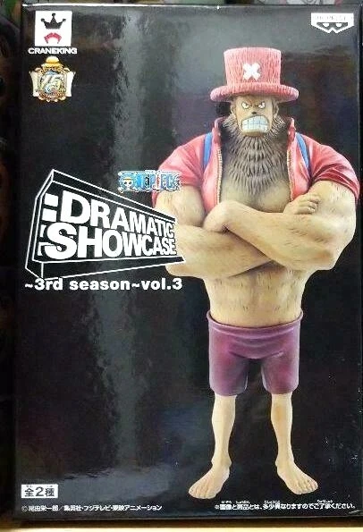 RARE ONE PIECE Chopper Figure Dramatic Showcase 3rd season Exclusive to ...