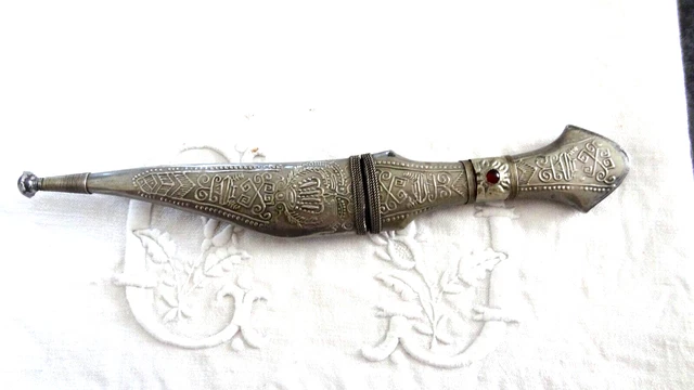 ANCIEN POIGNARD OU DAGUE ARABE DES BEDOUINS " SHIBRIYA "XIX em T.B.E ...