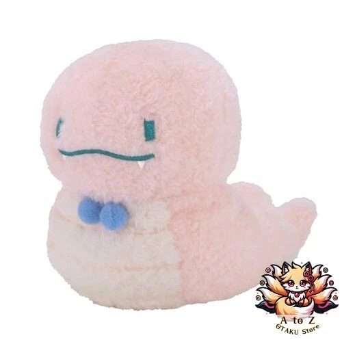 NEW SUN LEMON Fluffy Tatton Snake Pink (S) Plush 15cm Stuffed Toy Japan ...