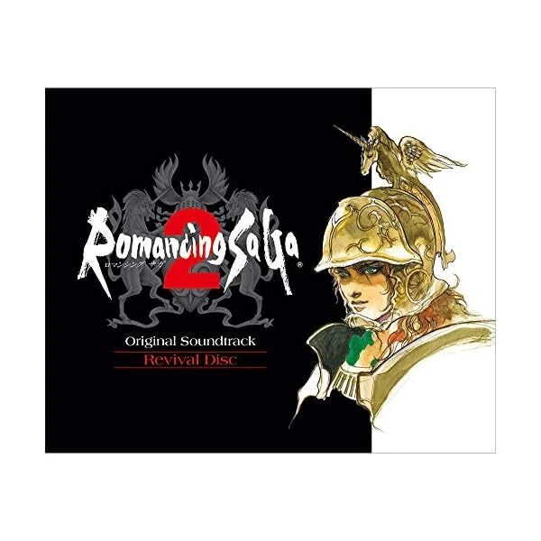 NEW ROMANCING SAGA 2 Original Soundtrack Revival Disc Blu-ray Japan ...
