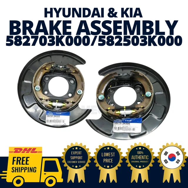 GENUINE OEM HYUNDAI Kia Rear Brake Parking Plate Left Right Set Sonata ...
