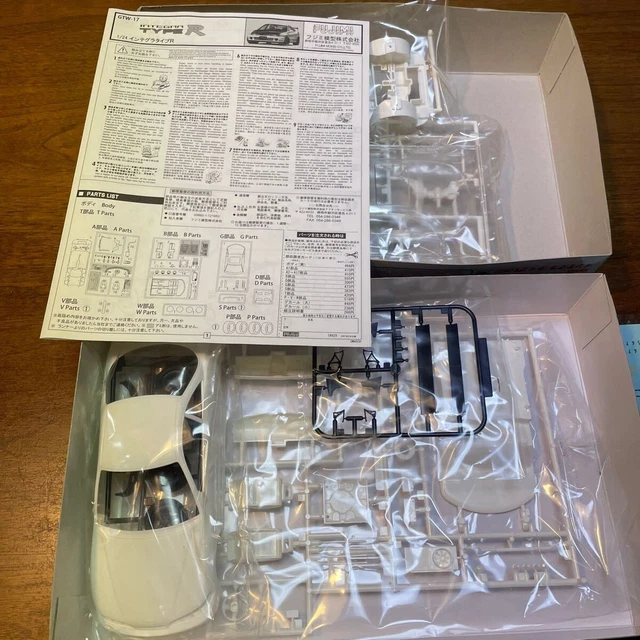 1/24 FUJIMI DC2 Integra Type R GTW-Wing Series No.17 SPOON Mugen ...