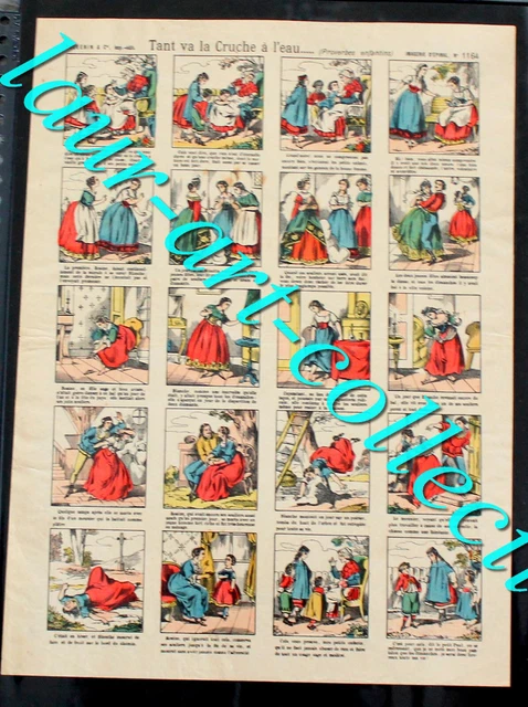 RARE ESTAMPE PELLERIN & Cie, IMAGERIE D'EPINAL N°1164 TANT VA LA CRUCHE ... RARE ESTAMPE PELLERIN & Cie, IMAGERIE D'EPINAL N°1164 TANT VA LA CRUCHE ...