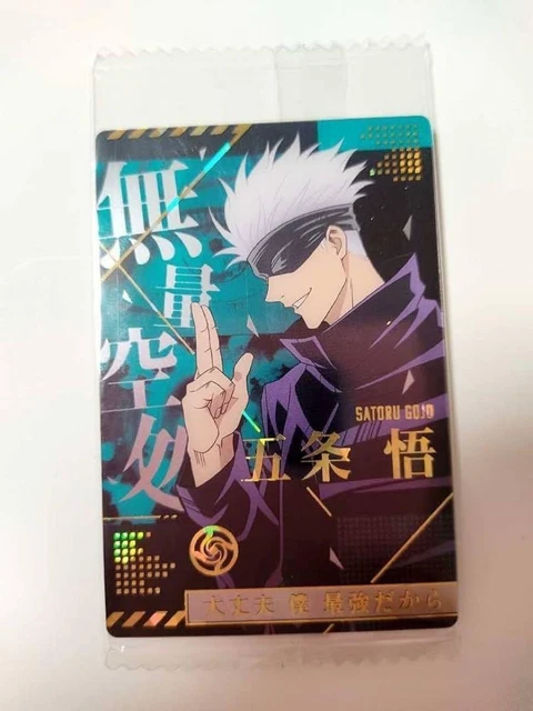 JUJUTSU KAISEN CARD Wafer Gojo Satoru Kira Trading Card £44.74 ...