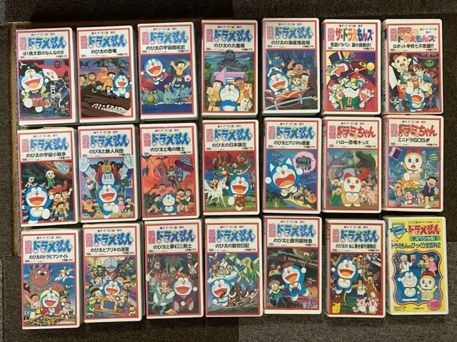 DORAEMON VHS 21 set £177.88 - PicClick UK