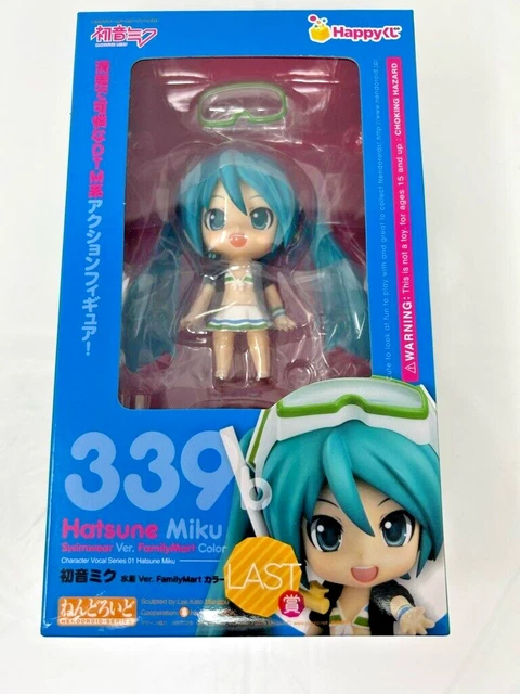 NENDOROID N. 339 Hatsune Miku Happy Lottery Ultimo premio Figure Good ...