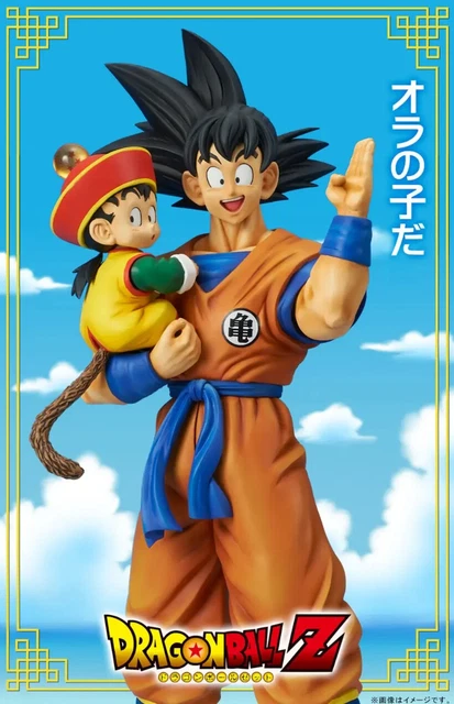 2021 X-PLUS PLEX Japón Serie Gigante Dragon Ball Z Son Goku & Son Gohan ! EUR 362,99 - PicClick ES