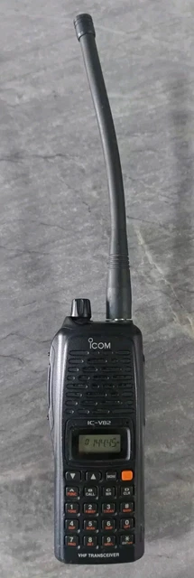 ICOM IC-V82 VHF FM Transceiver 2-Way Radio Walkie-Talkie With Battery ...