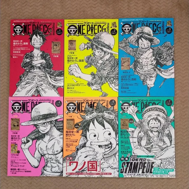 ONE PIECE LUFFY MAGAZINE 1-6 Set Anime Comic JP Book Manga 20th ...