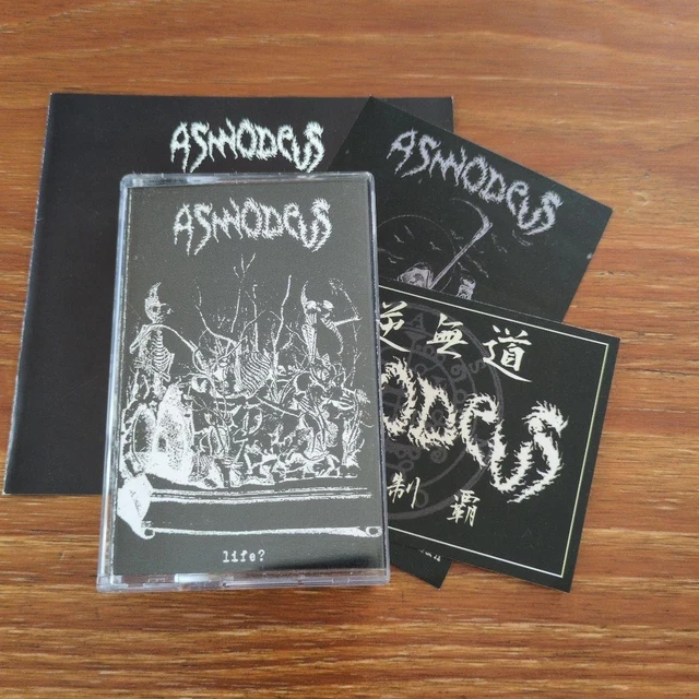 ASMODEUS CROSTA AMEBIX antisect v4 EUR 57,30 - PicClick IT