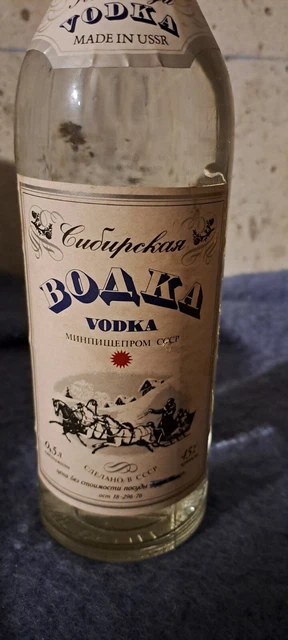 ANCIENNE VODKA BOAKA 50cl Années 70 EUR 15,00 - PicClick FR