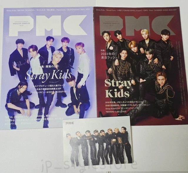 STRAY KIDS PMC vol.21 vol.24 Japan Magazine 2022 SKZ Japanese pia music ...