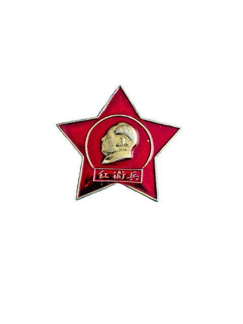 THE RED GUARD of Mao Zedong's Cultural Revolution Metal Pin Badge £93. ...