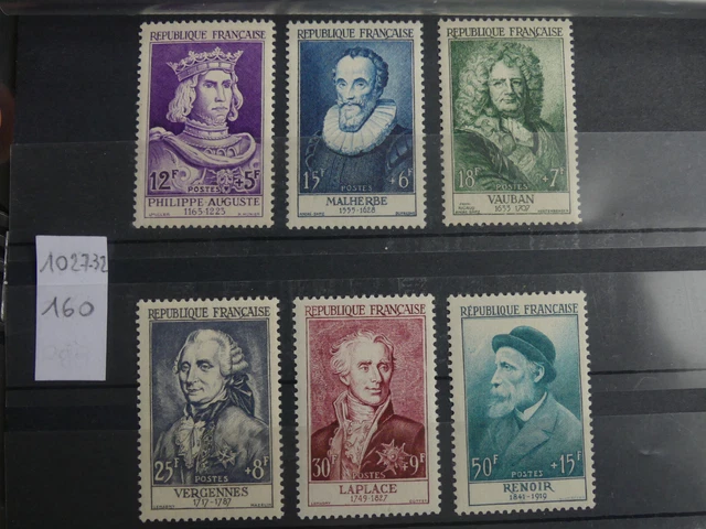 TIMBRES FRANCE NEUFS Personnages célèbres 1027-32 sans charnière cote 160€ EUR 30,00 - PicClick FR