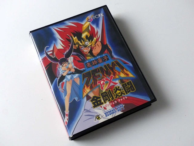 NEC PC-FX - Kishin Douji Zenki Fx: Vajra Fight - Near Mint - Complete - Rare EUR 707,00 ...