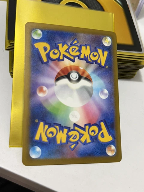 ENTEI 020/193 HOLO Rare Mega Dream ex M2a Pokemon Card Japanese £4.77 ...