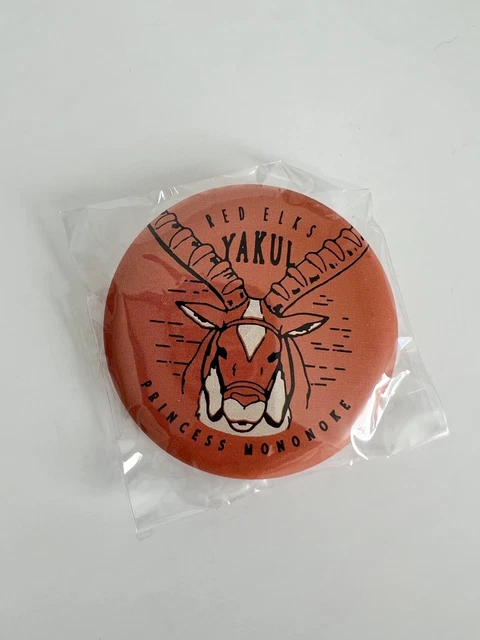 STUDIO GHIBLI PRINCESS Mononoke Yakul Red Elks Japan Pin Button Can ...