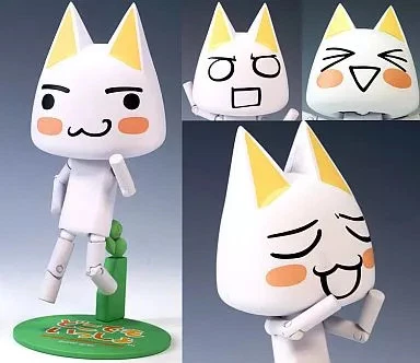 REVOLTECH YAMAGUCHI NO.029 Doko Demo Issyo "Anywhere Together" Figure ...