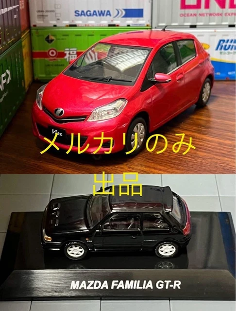 SAMPLE VITZ CM'S Rally Car Mazda Familia EUR 147,62 - PicClick FR