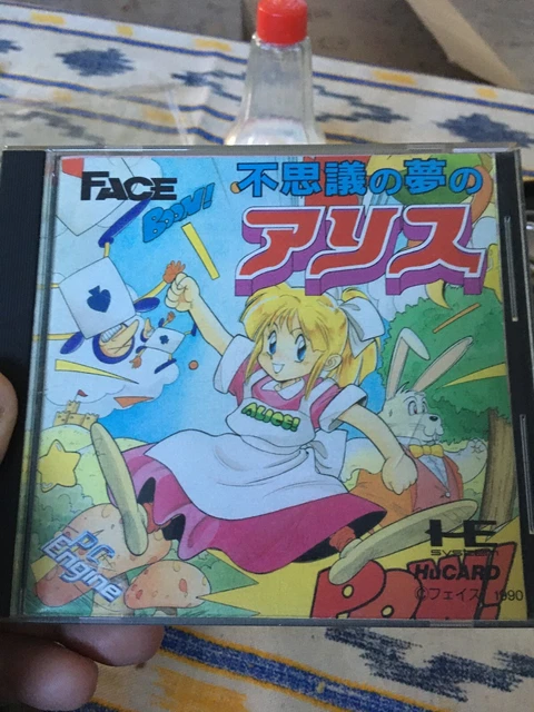 PC ENGINE NO HUCARD Fushigi no Yume Alice only sending EU EUR 60,00 ...