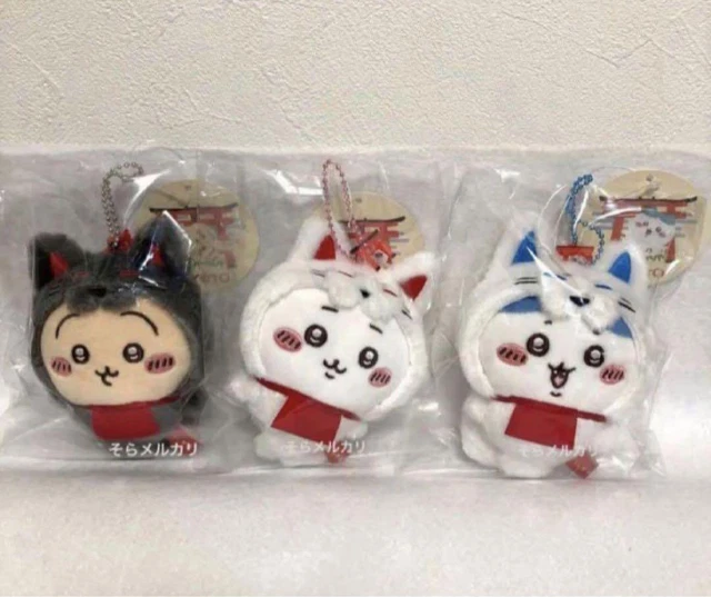 CHIKAWA FUSHIMI INARI Limited Edition Plush Mascot Set of 3 £123.46 ...