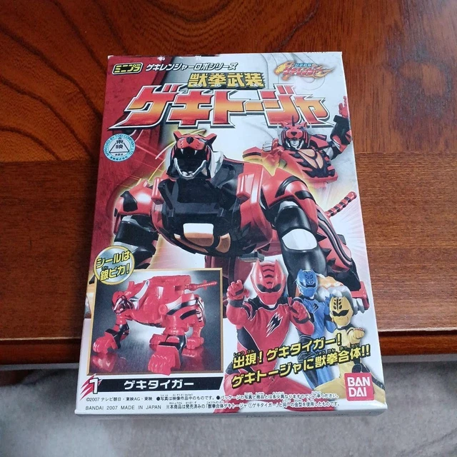 POWER RANGERS JUNGLE Fury Gekiranger Minipla Geki Tiger BANDAI Japan w ...