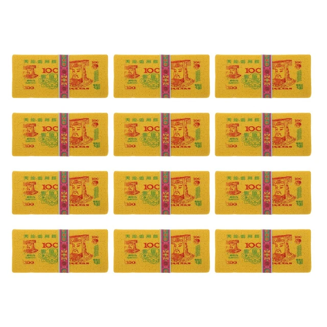 12 BUNDLES ANCESTOR Money: Traditional Chinese Ancestral Paper ...