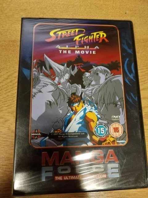 STREET FIGHTER II The Animated Movie DVD (2008) EUR 19,32 - PicClick IT