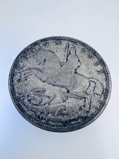 1935 GEORGE V One Crown Coin Jubilee Crown Iconic “Rocking Horse ...