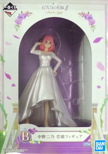 FIGURINE NINO NAKANO BrideStyle The Quintessential Quintuplets Ichiban ...