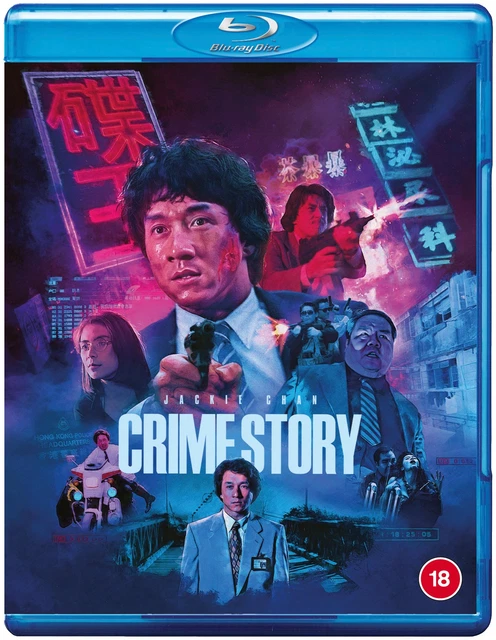 CRIME STORY (BLU-RAY) Jackie Chan Pui-San Auyeung Blackie Ko Kent Cheng ...