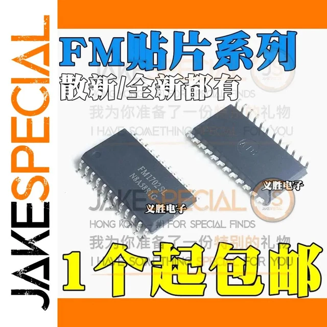 JAKESPECIAL – FM1701 RFID Reader Chip for Microcontrollers EUR 22,79 ...