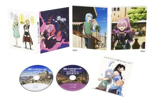 CHE TIME I Got Reincarnated Come Un Slime Coleus 'Sogno Blu-Ray ...