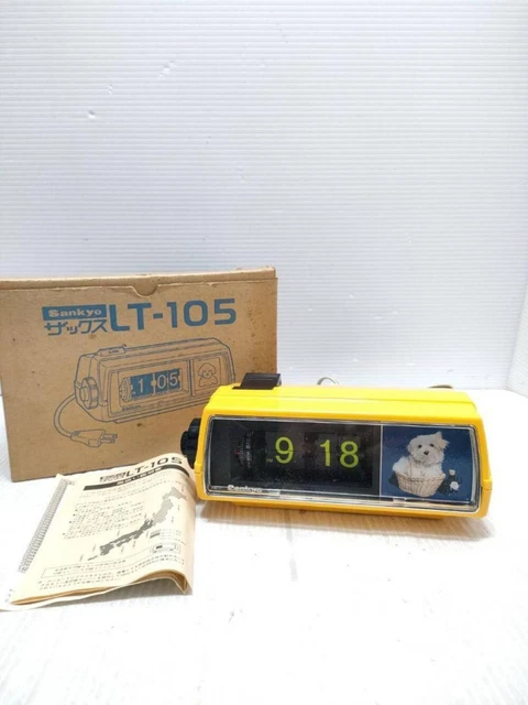 VINTAGE SANKYO YELLOW Flip Clock L105Z 50Hz 60Hz Maltese Dog Space Age ...
