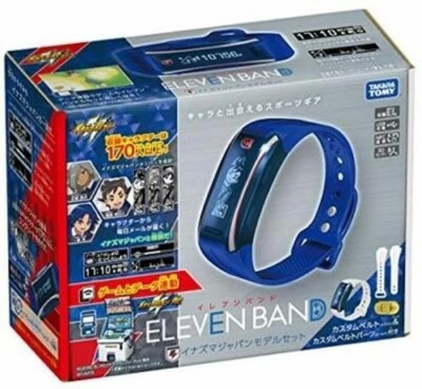 INAZUMA ELEVEN ELEVEN Band Inazuma Japón Model Set EUR 152,81 - PicClick ES