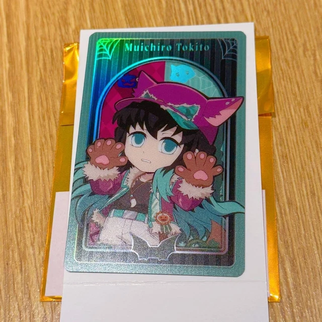 DEMON SLAYER: KIMETSU no Yaiba Ufotable Halloween 2025 Metallic Card ...