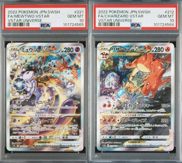 PSA 10 SEQUENTIAL Pokemon Japanese Charizard Mewtwo VSTAR Universe 212 ...