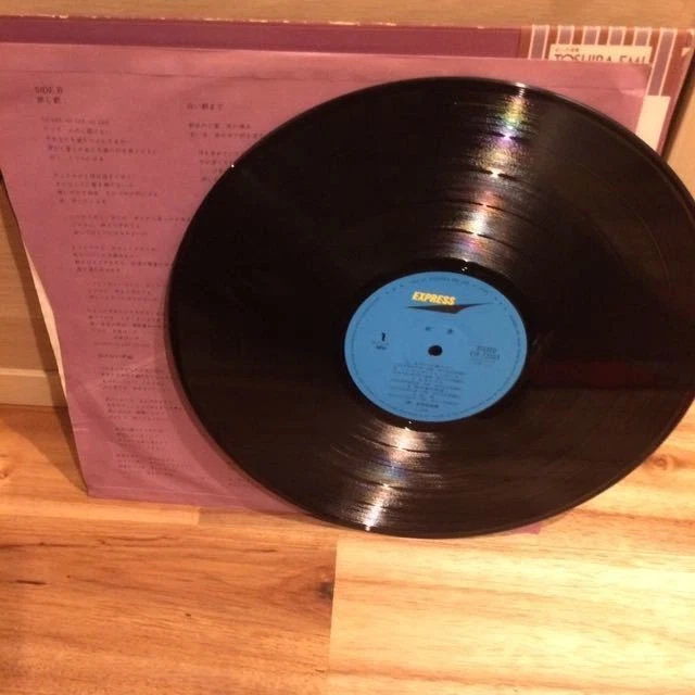 LP003 YUMI MATSUTOYA KujBKu MasatBKa Matsutoya Haruomi HosoShigeru ...