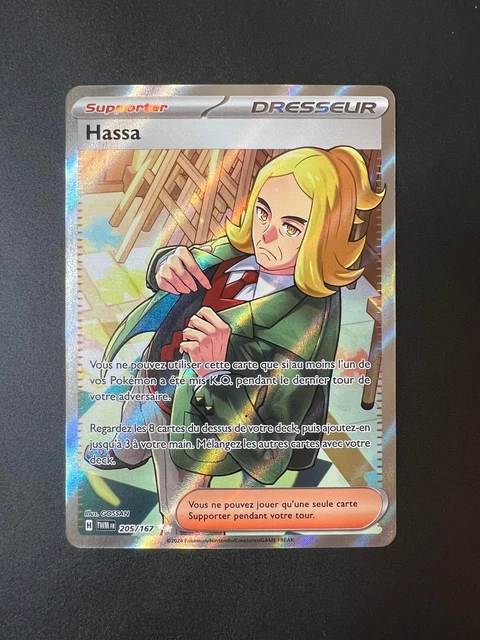 CARTE POKÉMON FULL art Hassa 205/167 - EV06 Mascarade Crépusculaire FR ...
