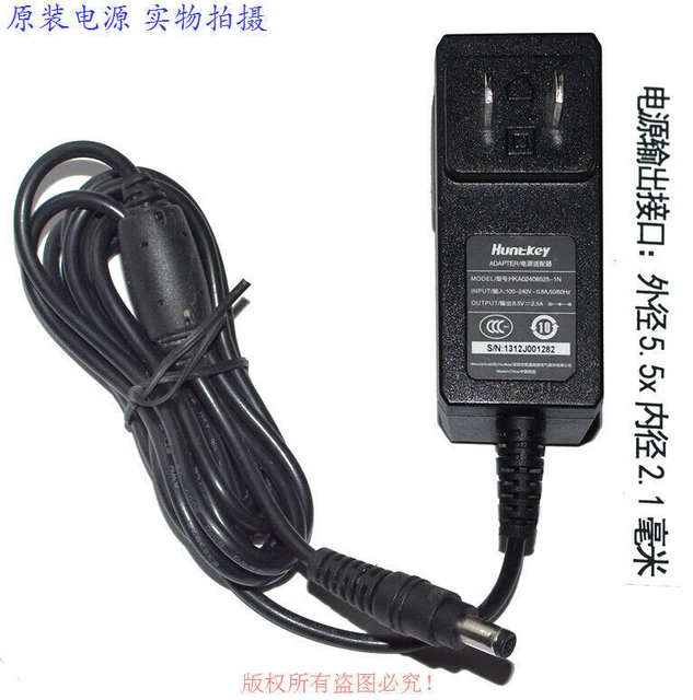 GENUINE AC ADAPTER Huntkey KA02408525-1N Power Supply Charger 8.5V 2.5A £29.06 - PicClick UK