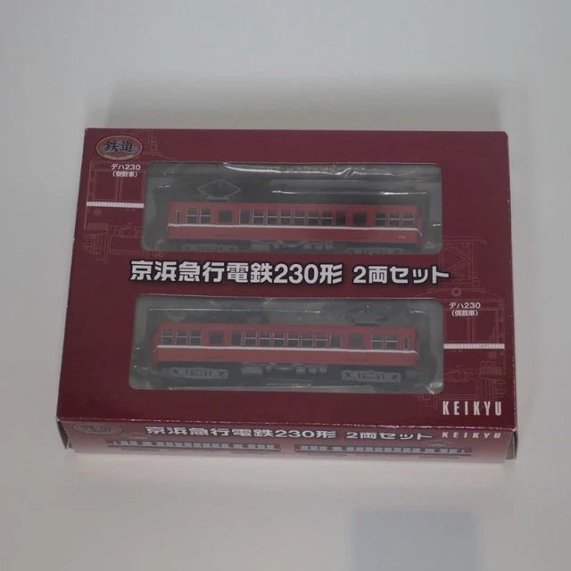 ENSEMBLE DE VOITURES électriques 2302 Tomytec Railway Collection Keikyu ...