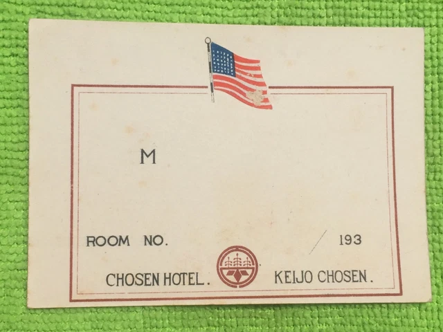 1937 GUEST ROOM # 193, American Stamp & COLOR PHOTO Chosen Hotel Keijo ...