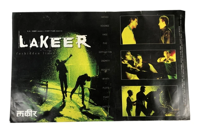 BOLLYWOOD MOVIE TITLE Card Decorative Indian Film “Lakeer ...