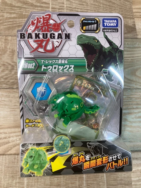 NEW BAKUGAN GENUINE Baku 002 Trox Takara Tomy Japan Toy £46.85 ...