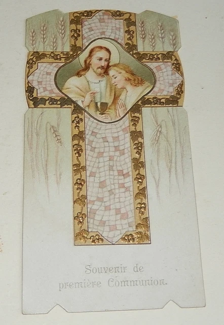 IMAGE PIEUSE : Souvenir de première COMMUNION avec relief et dorure EUR 4,00 - PicClick FR