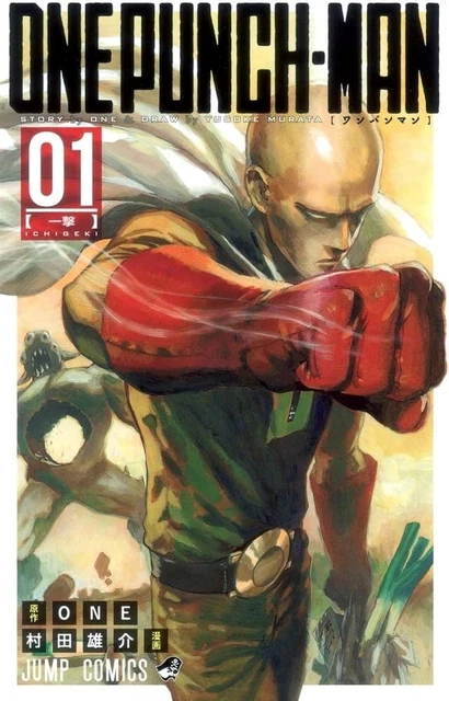 [JP BOOK] ONE Punch - Man 1 ワンパンマン Manga Japanese Language Comic £13.20 ...