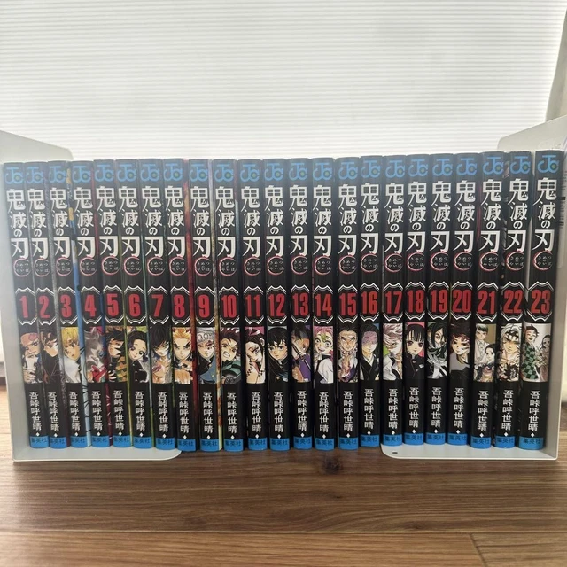 DEMON SLAYER KIMETSU no Yaiba Complete 23 Volume Manga Set by Shonen ...